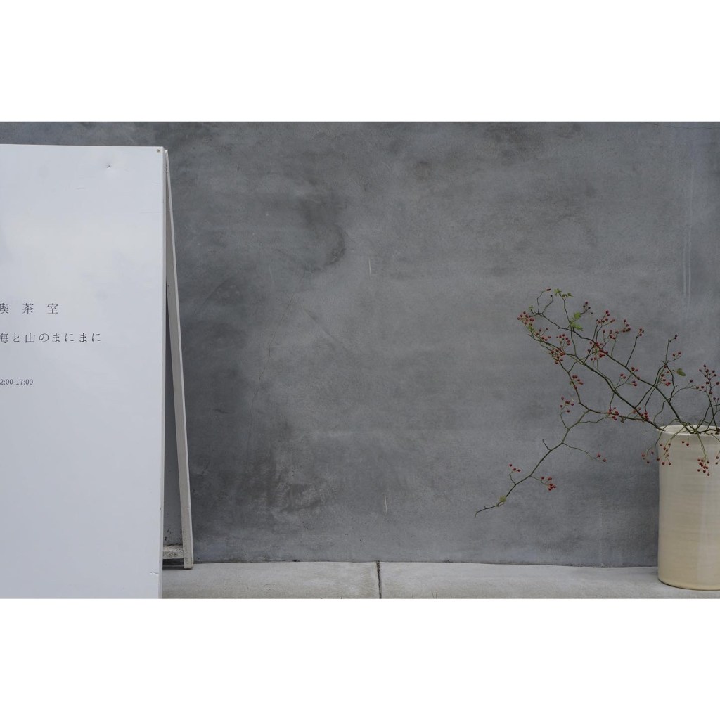archives – Yuki Yoshimoto pottery